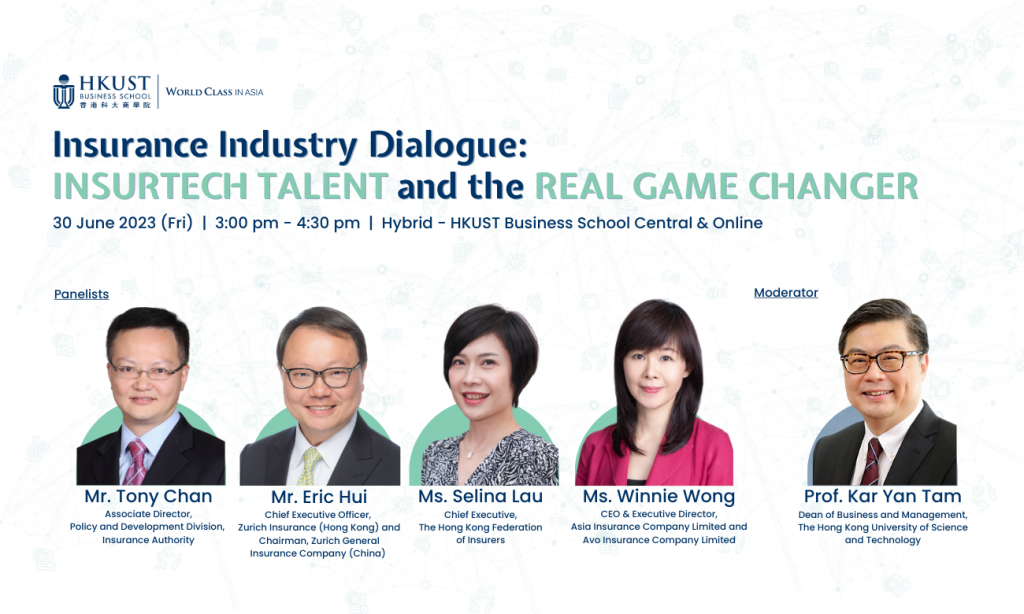 Insurance Industry Dialogue: Insurtech Talent and the Real Game Changer | University Event ...